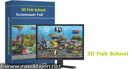 ماهی هایی جذاب در اسکرین سیور 3D Fish School Screensaver v4.8