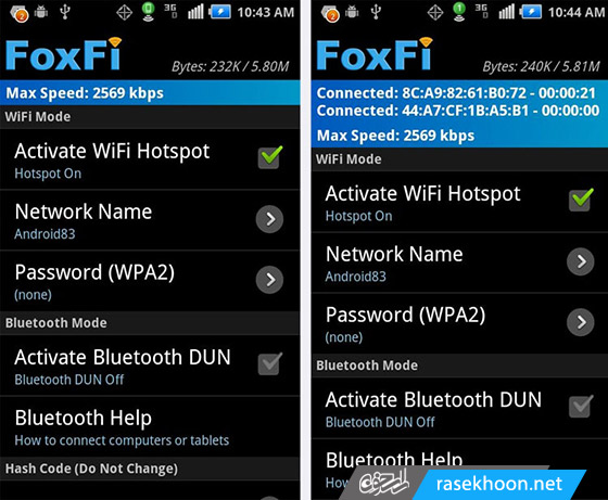 اشتراک اینترنت سیم کارت FoxFi v2.17 - راسخون